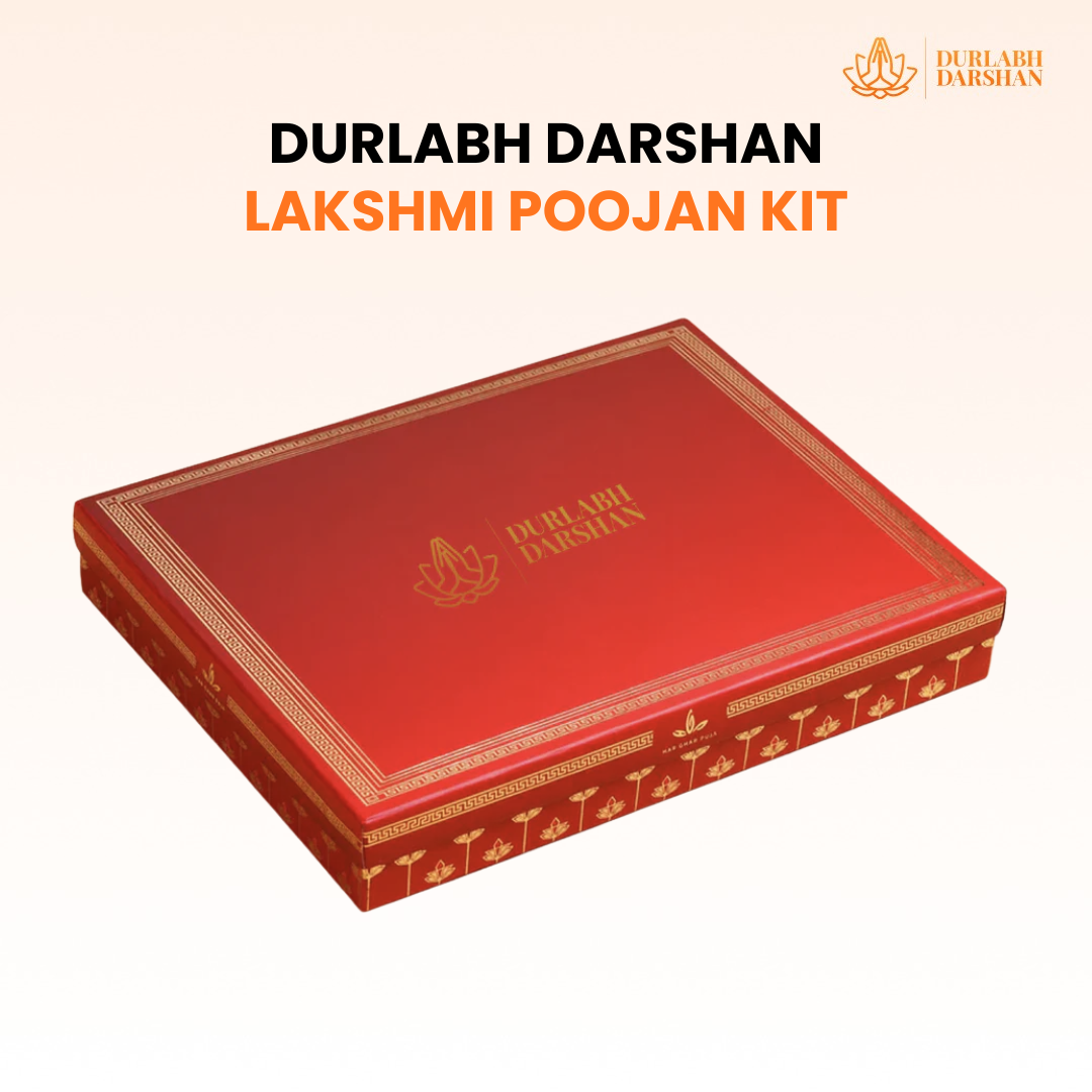 Durlabh Darshan Pooja Kit – Durlabh Darshan by TechXR Innovations ...